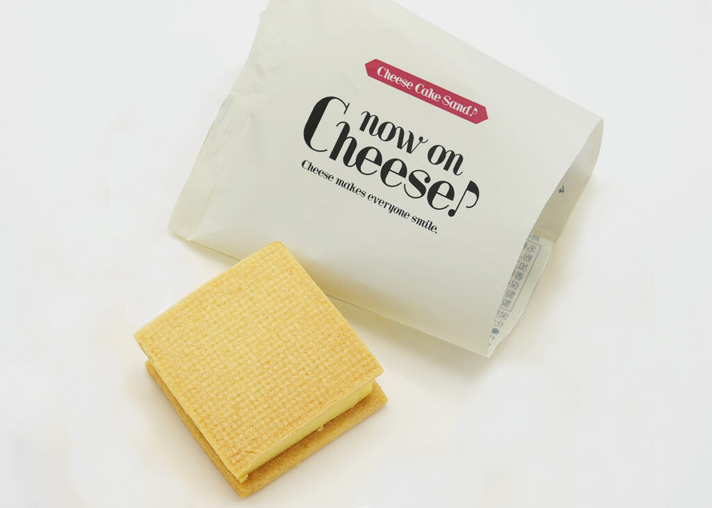 【東京駅】チーズスイーツ専門店！Now on cheese♪(ナウオンチーズ)をご紹介 – おみやげニッポンお土産・イーツブログ
