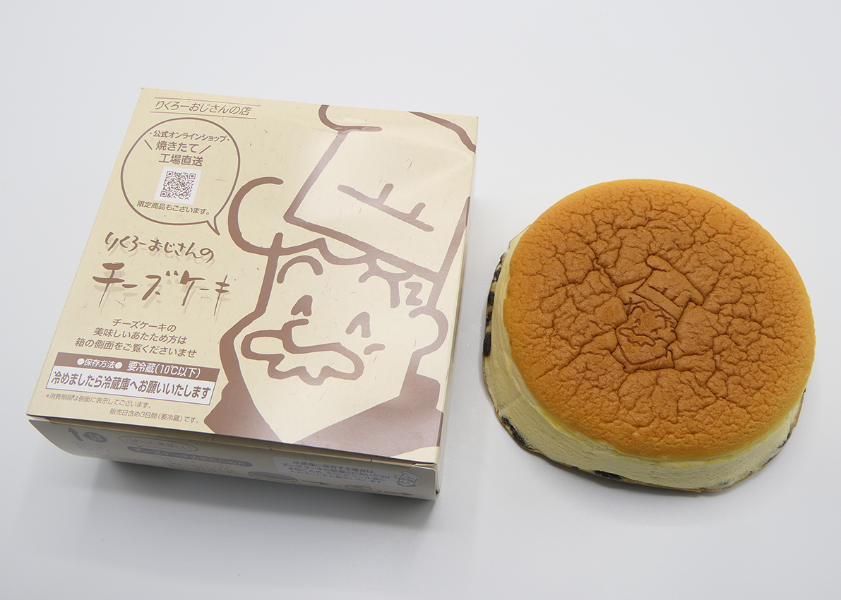 【大阪お土産】大阪定番スイーツ！りくろーおじさんの焼きたてチーズケーキをご紹介！ – おみやげニッポンお土産・スイーツブログ
