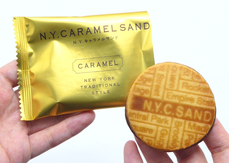 【東京お土産】東京の新定番お土産！N.Y.C.SANDの「N.Yキャラメルサンド」をご紹介 – おみやげニッポンお土産・スイーツブログ